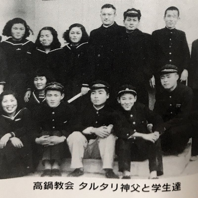 Early Missionary Work in Japan - Xaverian Missionaries USA